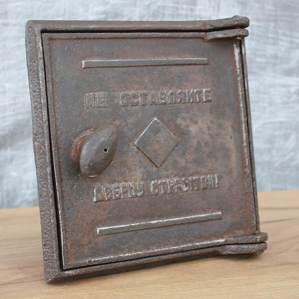 Cast Iron Stove Door - Etsy