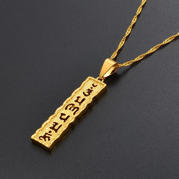 Gold Buddha Pendant - Etsy