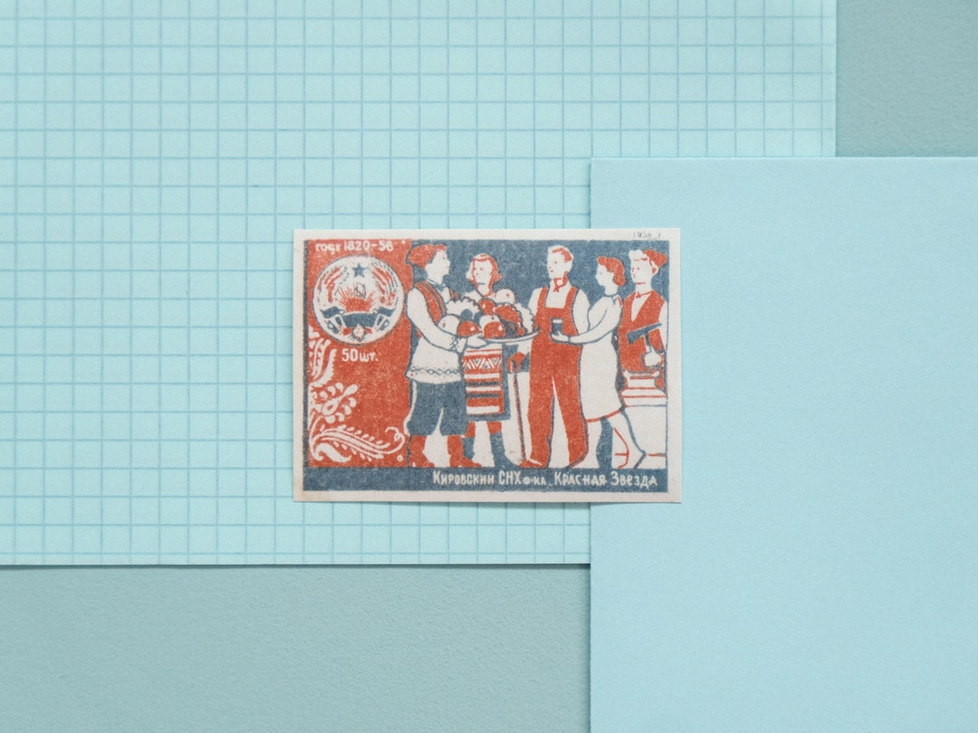 Russian Friends Sticker - Etsy