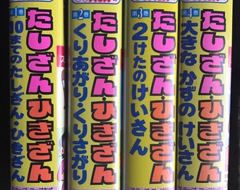 Anime vhs | Etsy