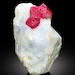 Red Ruby Specimen, Pigeon Blood Ruby Crystal, Jegdalek Ruby, Ruby Specimen, Ruby Stone, Ruby for ...