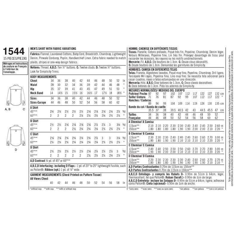 Men's Shirt With Fabric Variations Simplicity Sewing - Etsy