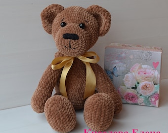 Brown teddy bear | Etsy