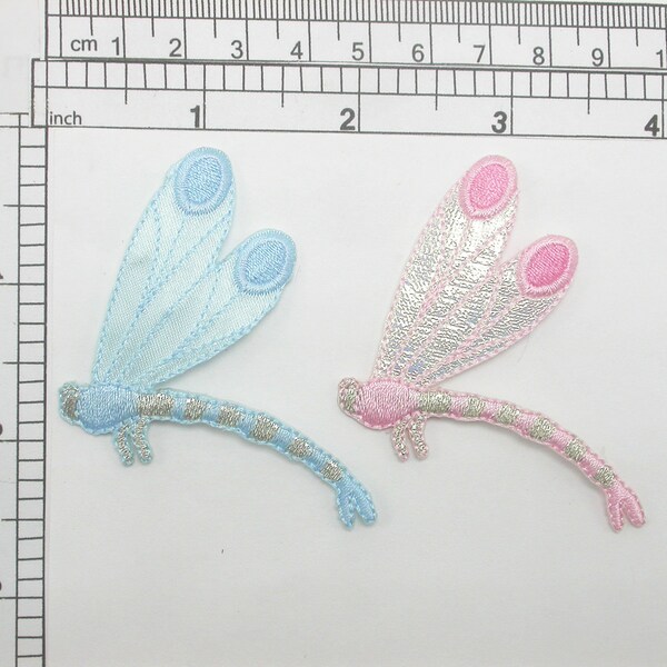 Dragonfly Applique - Etsy