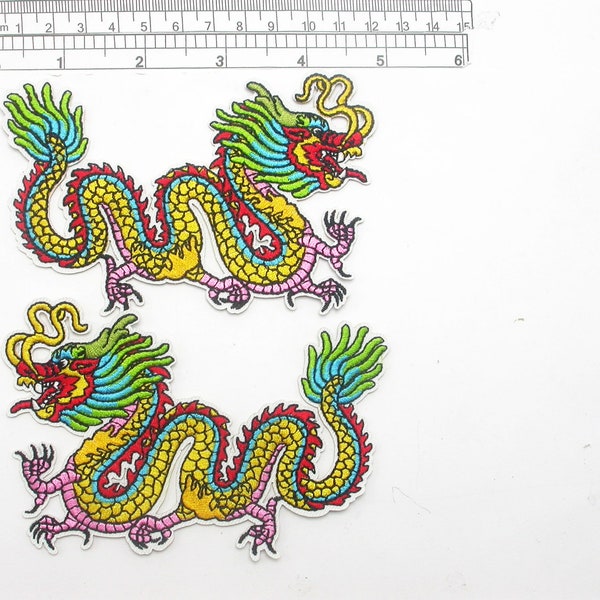 Dragon Applique Patch - Etsy