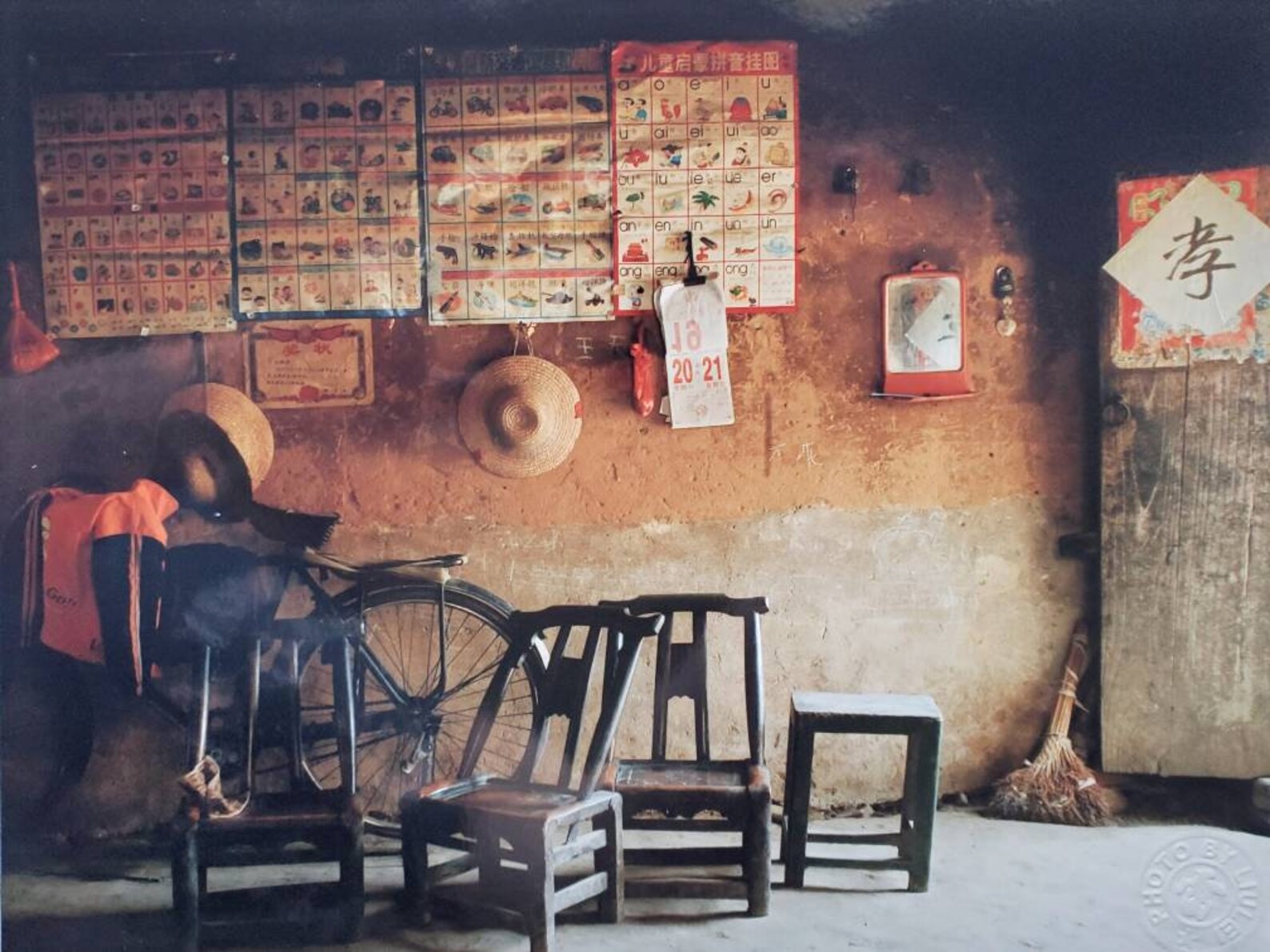 Original Photograph Lei Lin Color Photo Travel Photography China ...