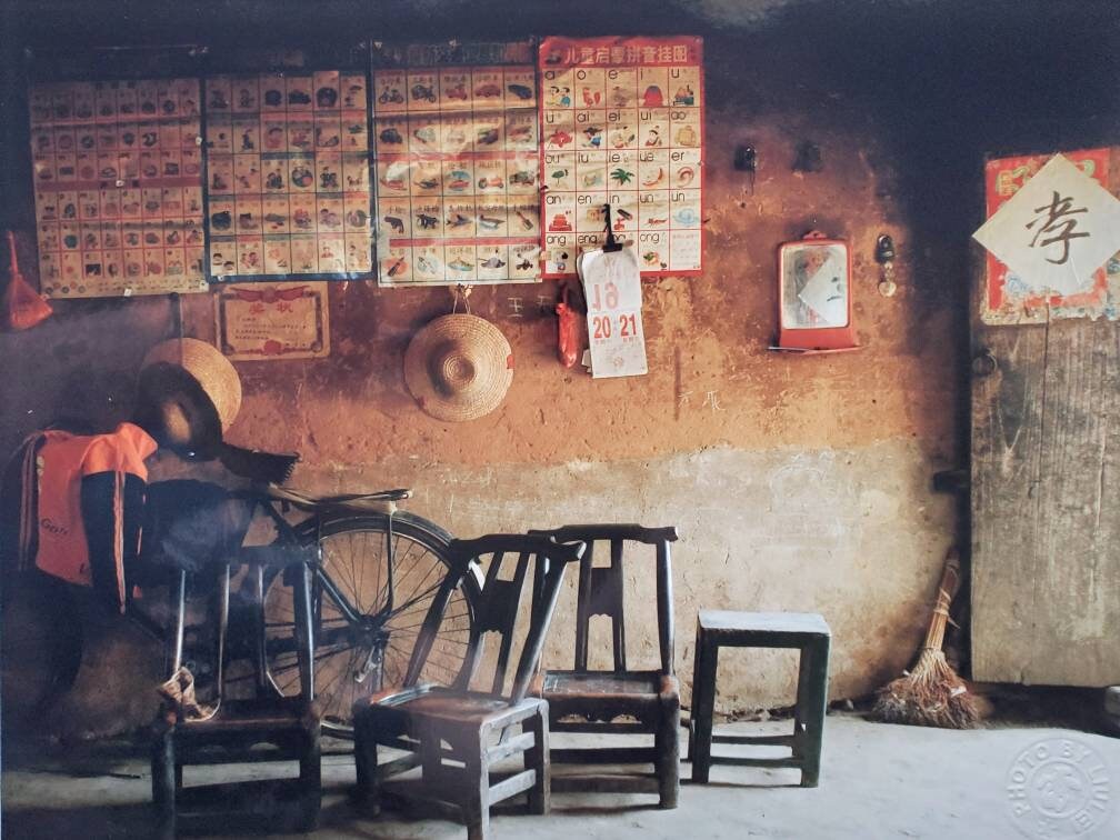 Original Photograph Lei Lin Color Photo Travel Photography China ...