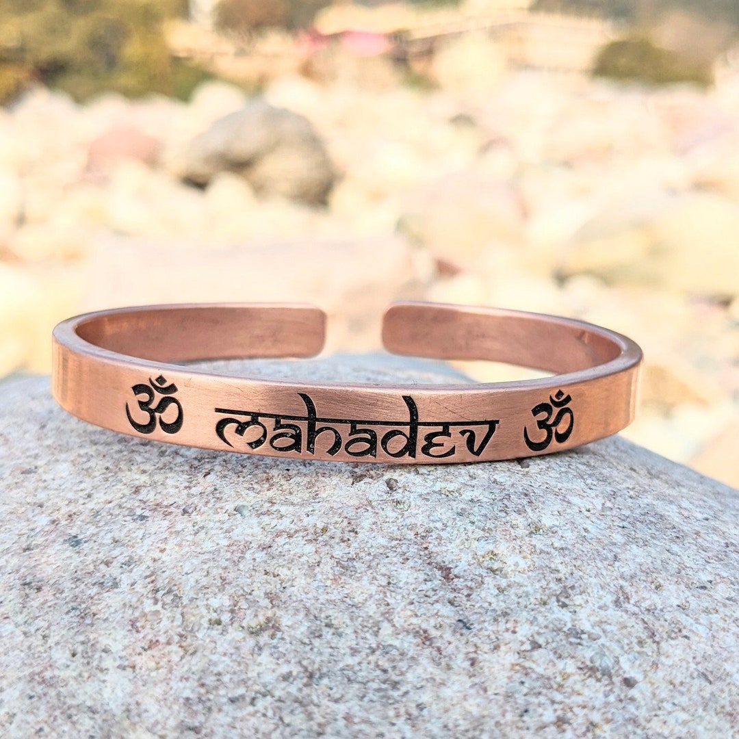 Pure Copper "mahadev" Sacred Cuff Bracelets, Shiva Mantra Bracelet ...