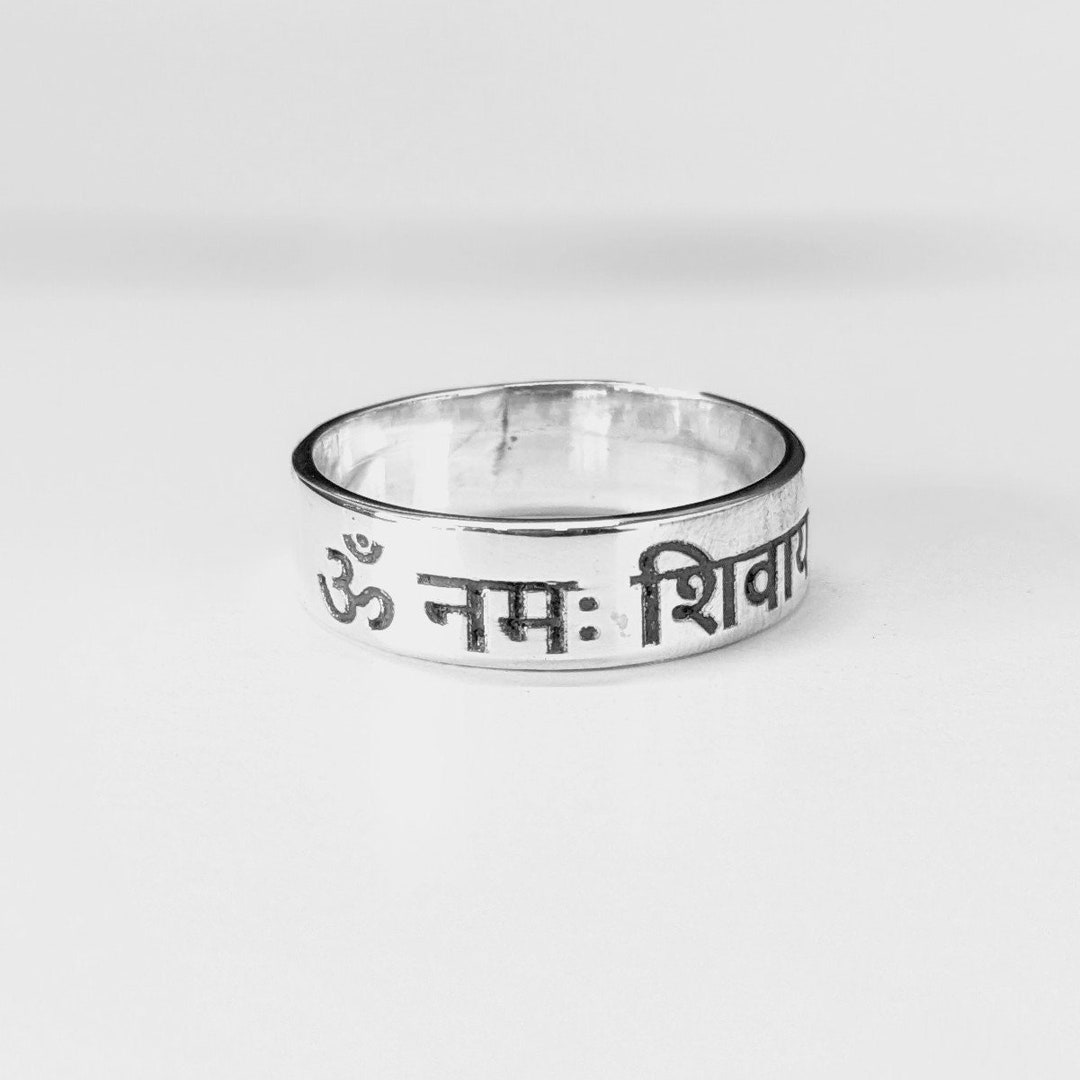 Buy Om Namah Shivaya Mantra Personalized Engraved Ring, Lord Shiva Om ...