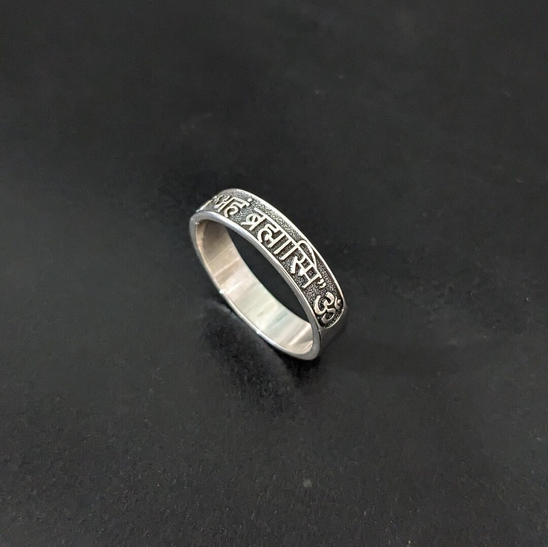 OHM Sanskrit Mantra "ahm Brahmashmi" Sterling Silver Ring, Simple Band ...
