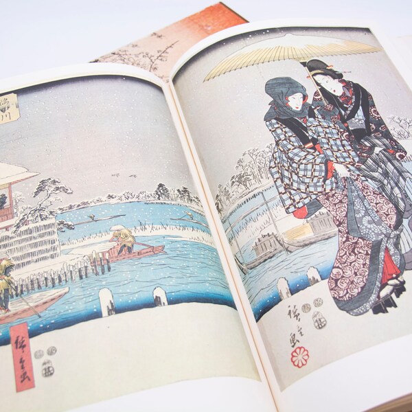 Utamaro - Etsy