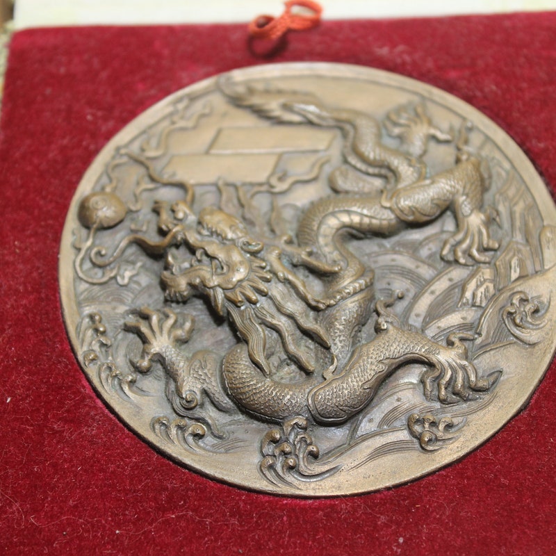 Dragon Medallion - Etsy