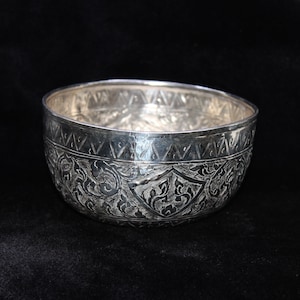 Silver Burmese Begging Bowl Antique - Etsy