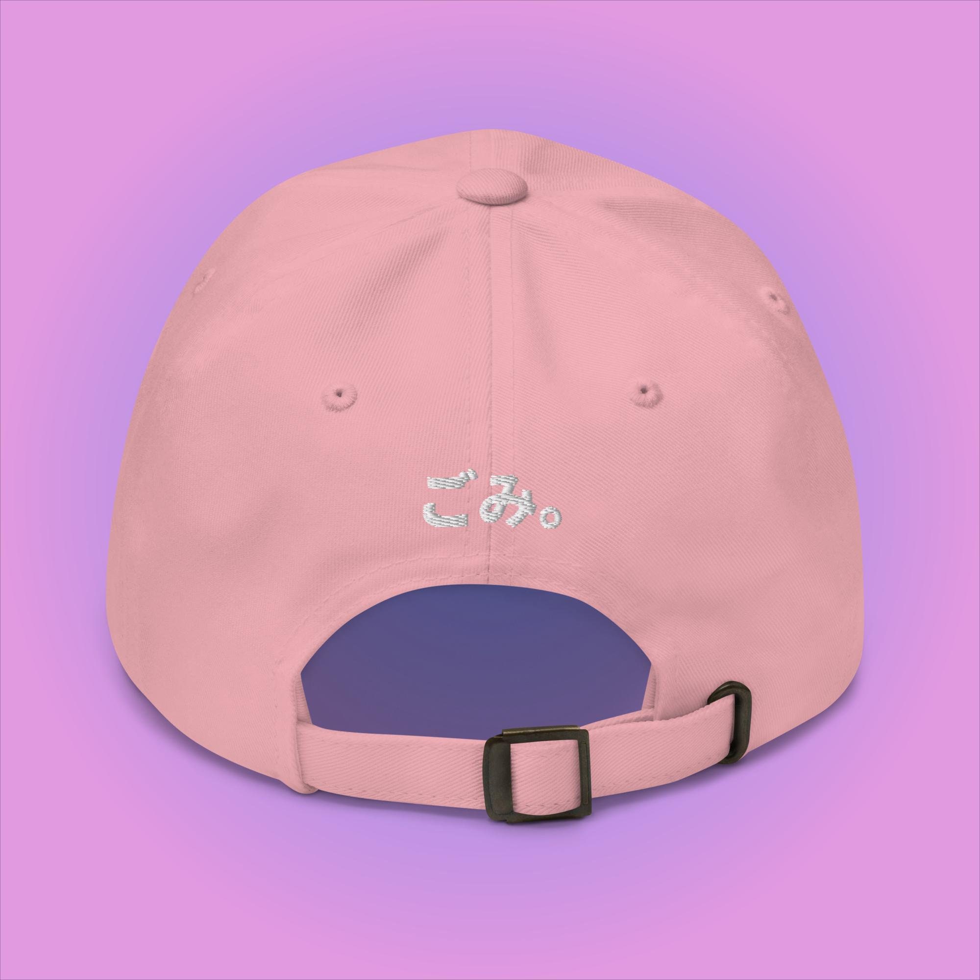 Dps Diff Overwatch Hat - Etsy