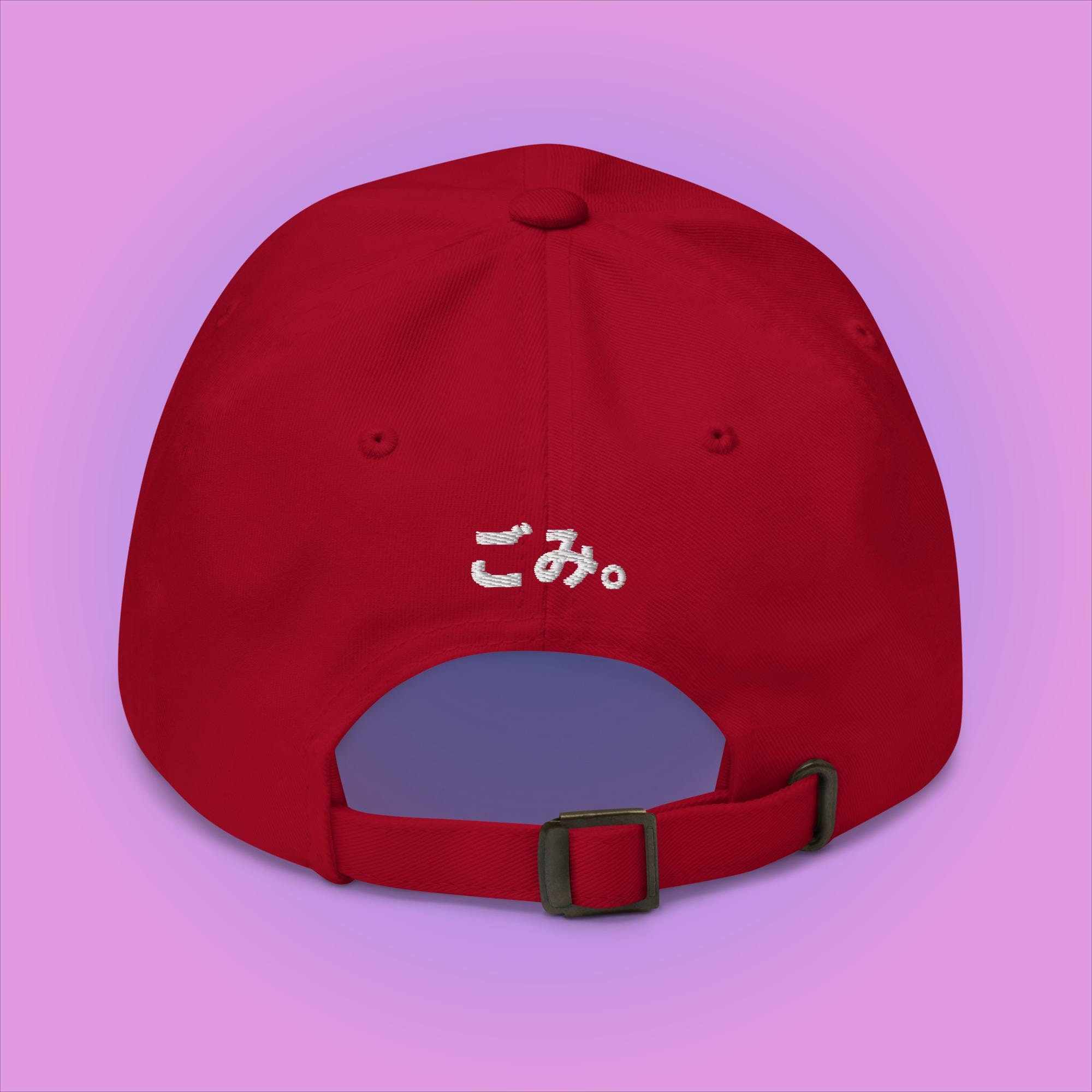 Dps Diff Overwatch Hat - Etsy