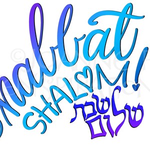 Zenspirations by Joanne Fink Instant Digital Download Shalom - Etsy