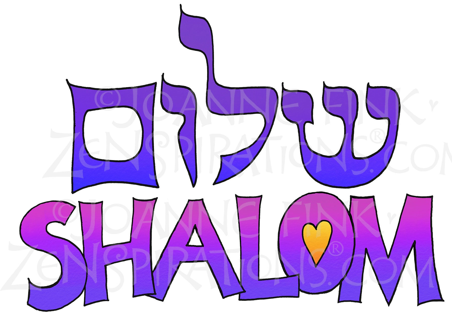Zenspirations by Joanne Fink Instant Digital Download Shalom - Etsy