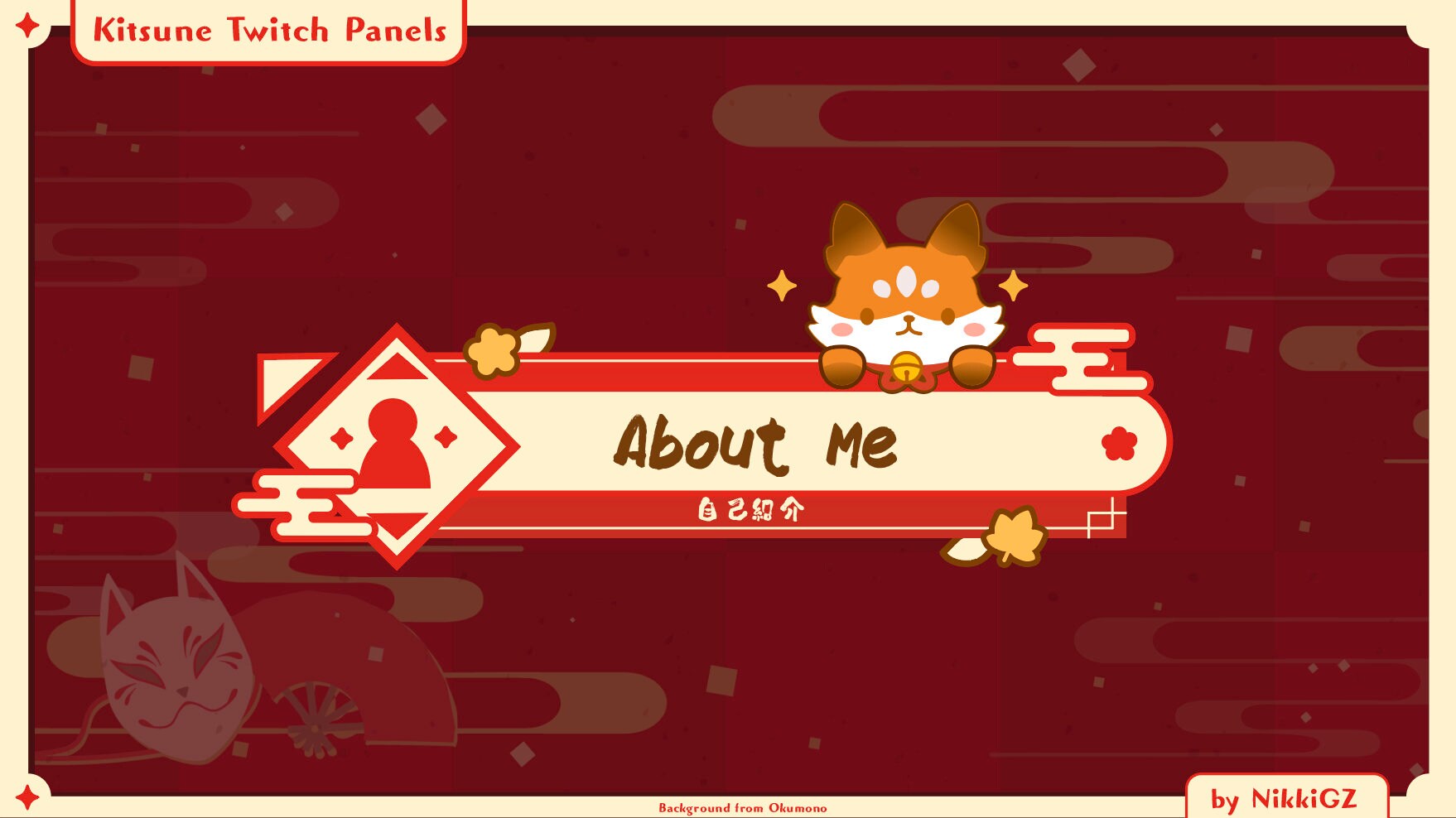 Fox Kitsune Japanese Style Twitch Panels - Etsy