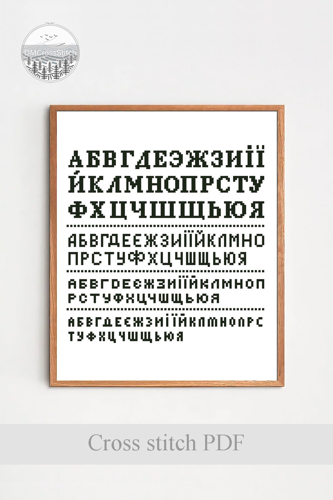 Set of 4 Modern Cross Stitch Patterns Alphabet Letters Small - Etsy