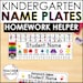 Student Desk Name Tags Editable, Student Name Plates, Homework Helper ...