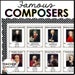 Famous Philosophers Bulletin Board Poster Set, Philosophy Posters ...