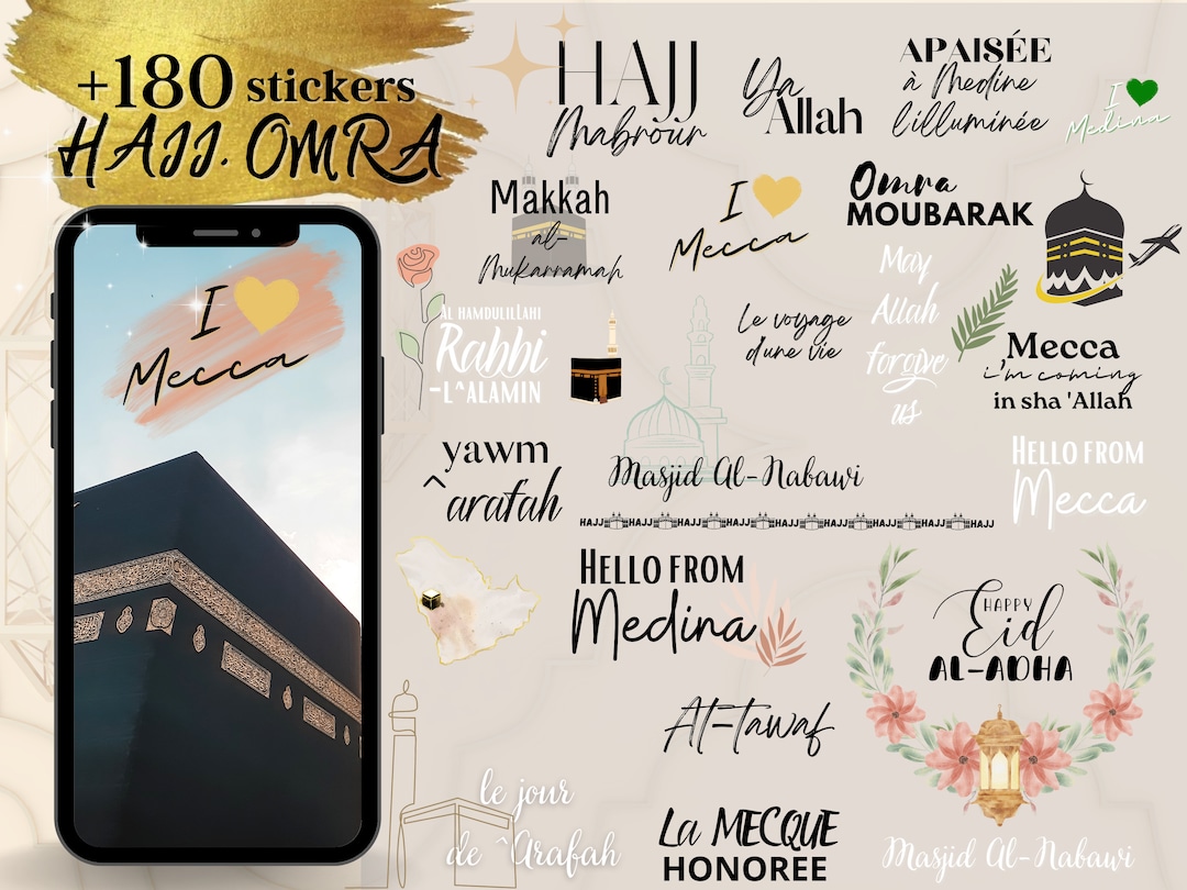 Hajj Sticker, Omra Stickers, Hajj Mabrur, Hajj Story Instagram, Muslim ...