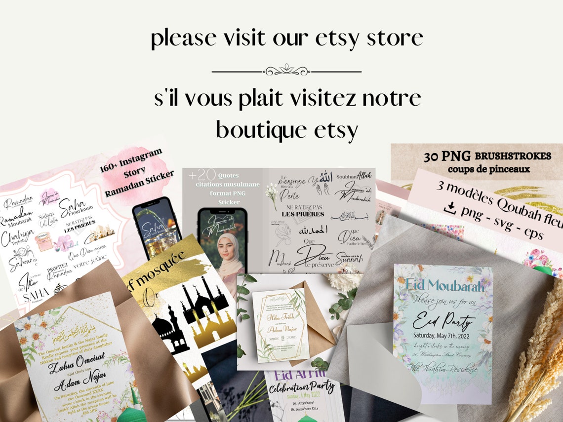 Ramadan planner, fiche islam, cahier islam, ramadan 2024, planning ramadan, digital, Ramadan ...