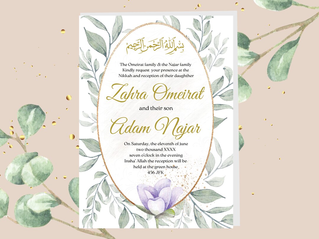 Nikah Invitation, Muslim Wedding Invitation, Customizable Wedding ...