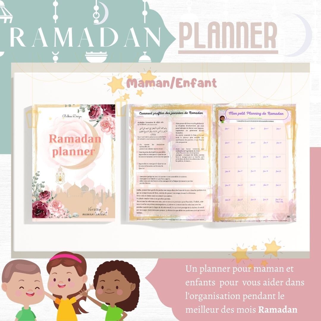 Ramadan Digital Planner Ramadan Planner Pdf Ramadan Log Islamic Gifts ...