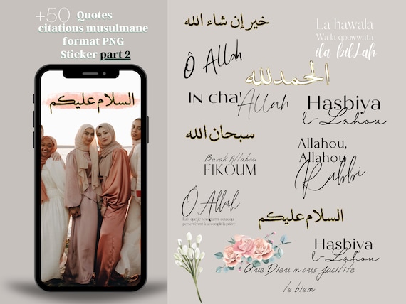 Stickers Instagram Story Muslim Quotes Part 2 Paroles - Etsy