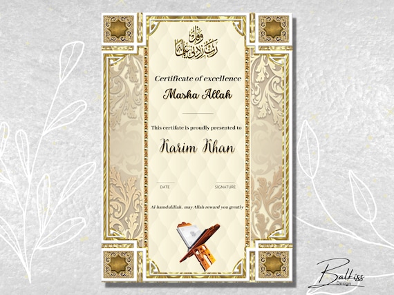 Certificate Certificate for Muslim Diplôme Excellence - Etsy