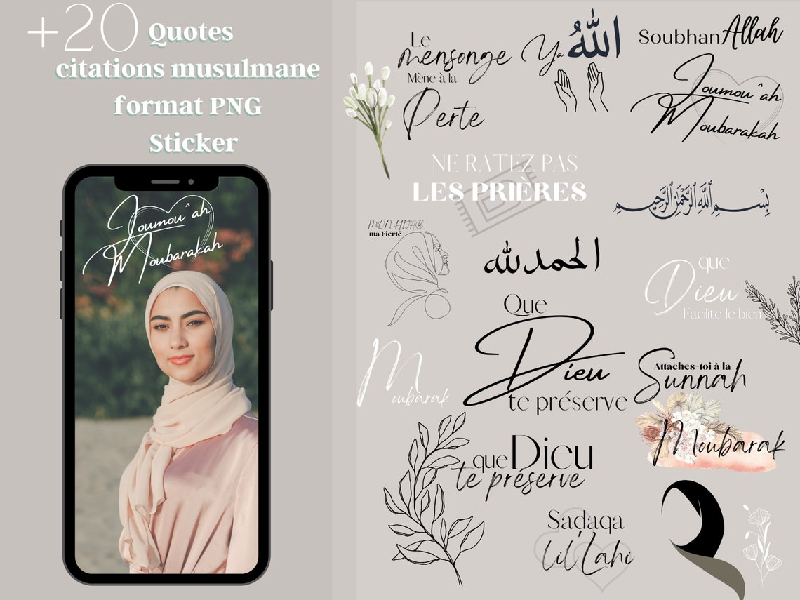 Stickers Instagram Story Muslim Quotes - , Quotes Muslim -more Than 20 ...