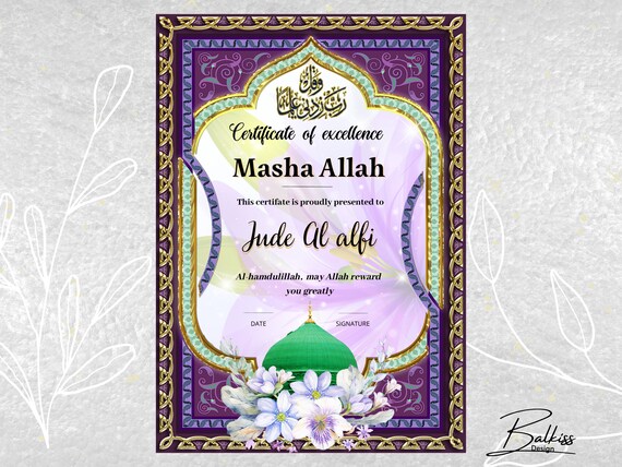 Certificate Certificate for Muslim Diplôme Excellence - Etsy