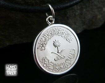 Saudi Coin Jewelry - Etsy