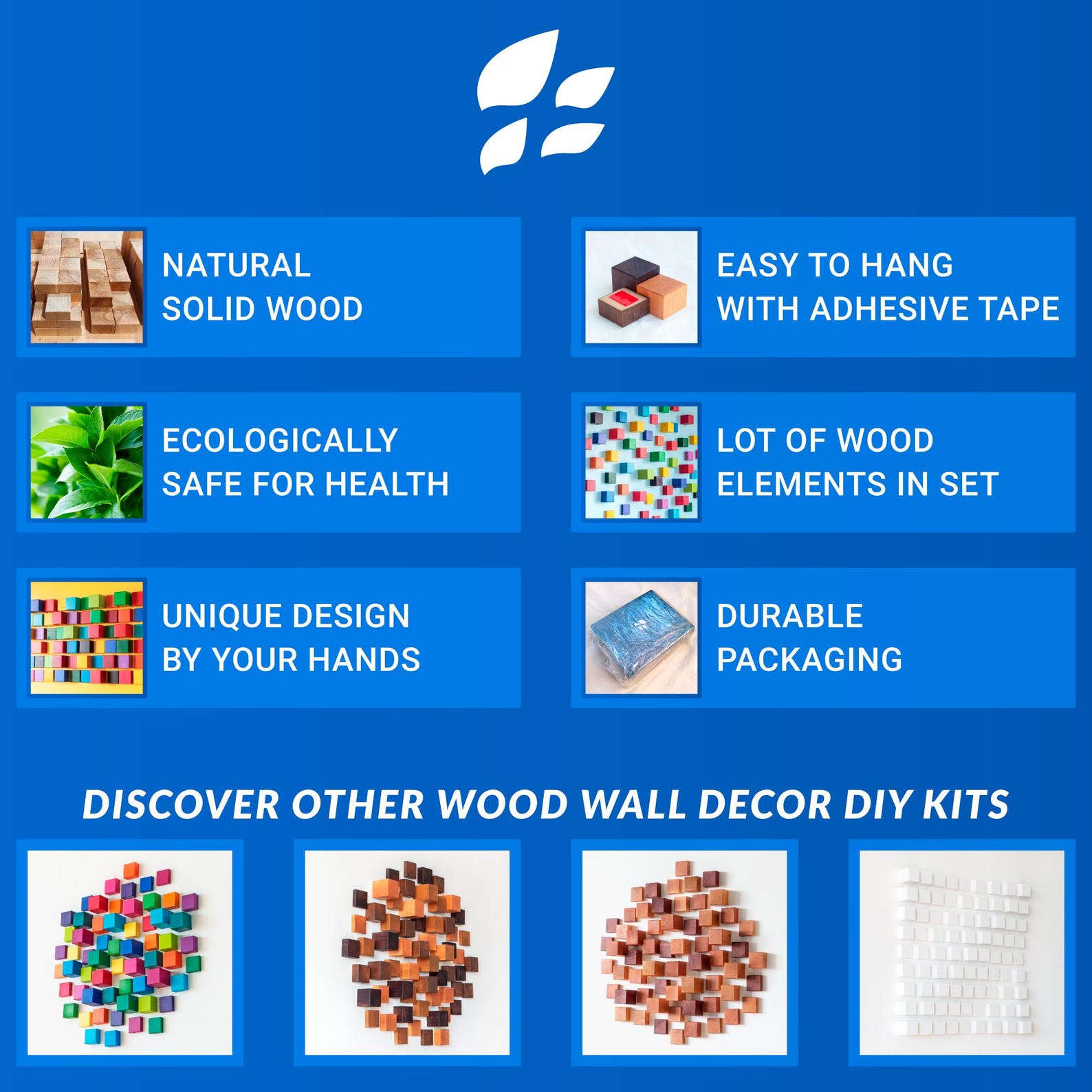 3D Wood Block Wall Art DIY Kit Eco Rustic Wood Wall Decor - Sustainable ...
