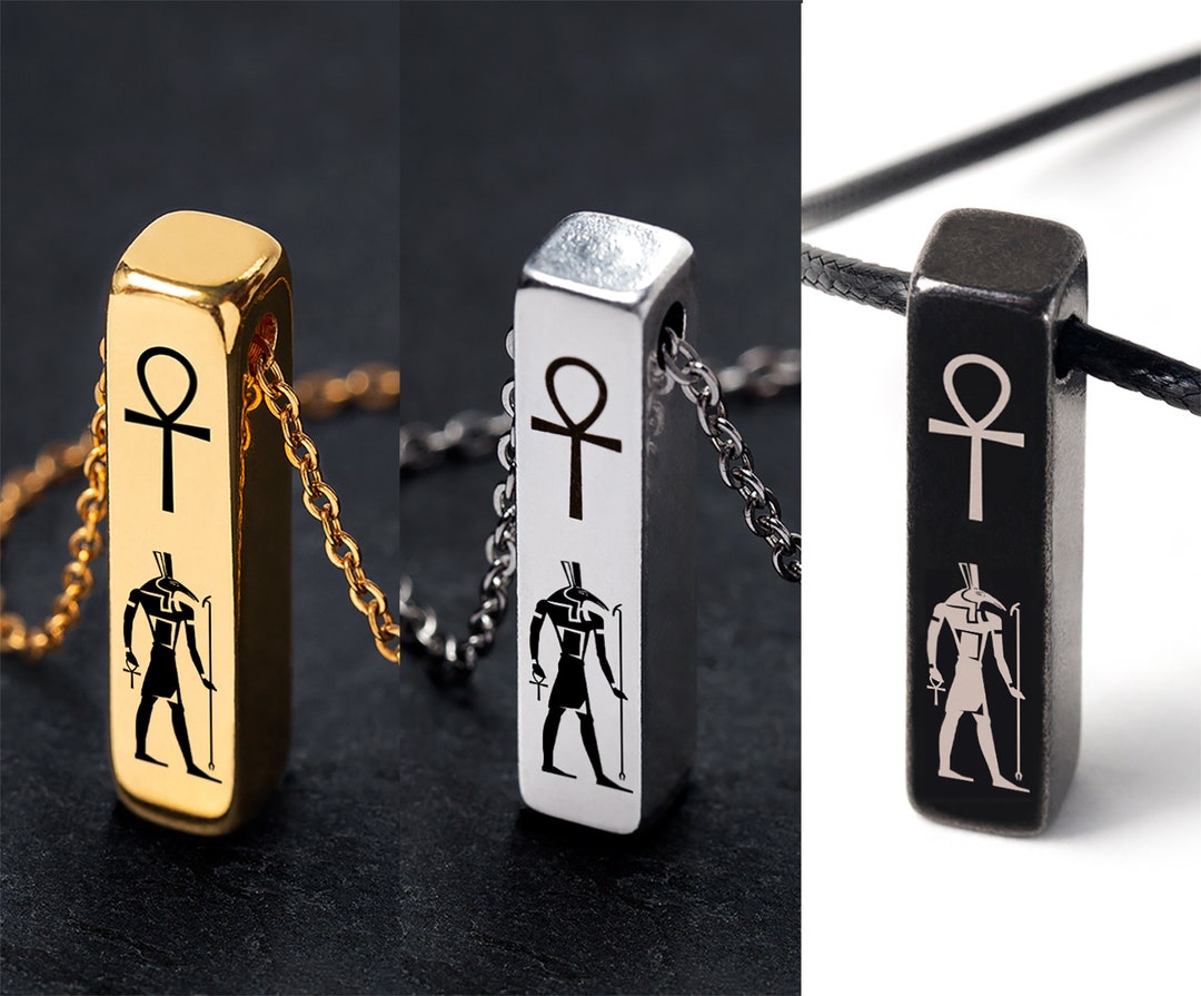 Set, Seth, Suetekh God Bar Necklace, Egyptian God of War, Chaos and ...