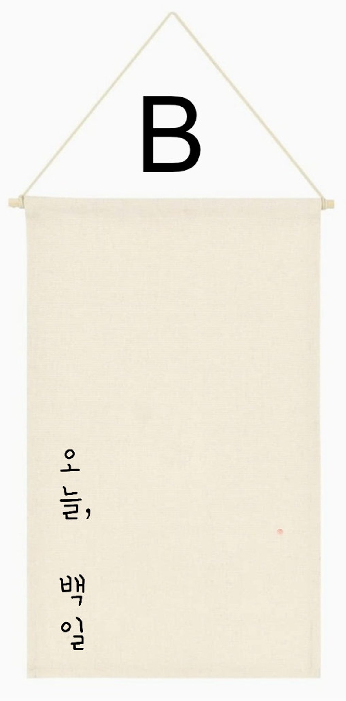 100 Days Baekil Korean 백일, Baekil Party, 100th Day, Korean 100th Day ...