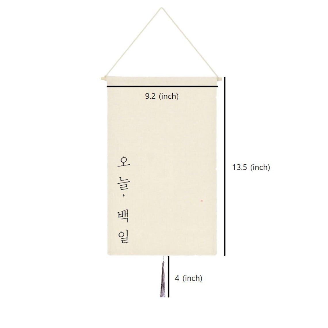 100 Days Baekil Korean 백일, Baekil Party, 100th Day, Korean 100th Day ...