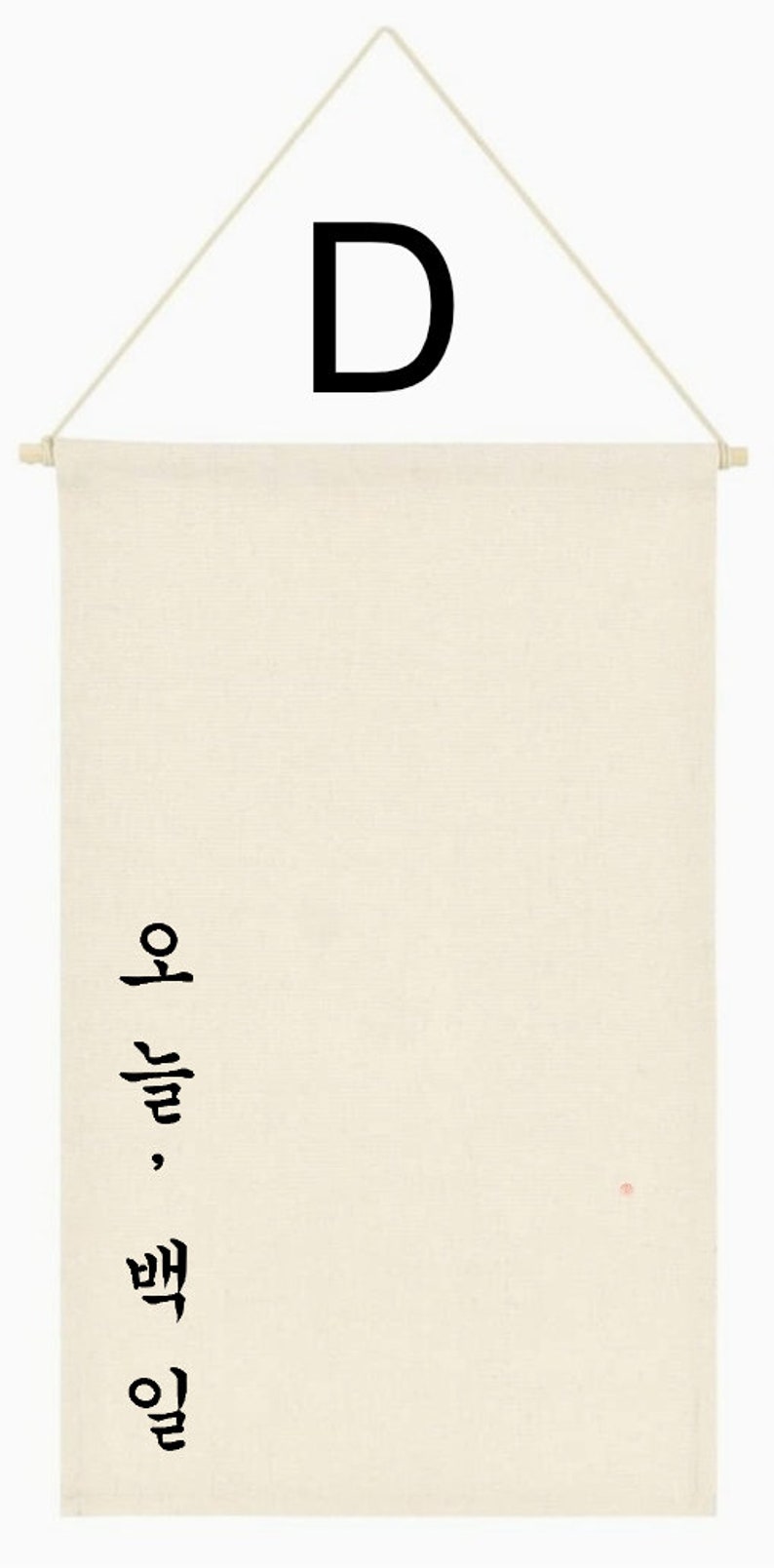 100 Days Baekil Korean 백일, Baekil Party, 100th Day, Korean 100th Day ...