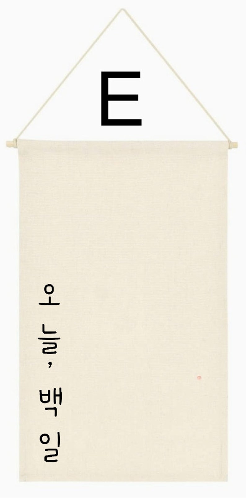 100 Days Baekil Korean 백일, Baekil Party, 100th Day, Korean 100th Day ...