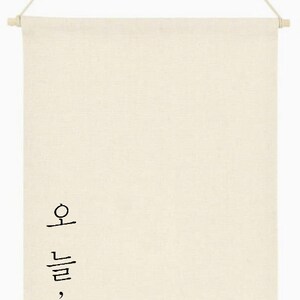 100 Days Baekil Korean 백일, Baekil Party, 100th Day, Korean 100th Day ...