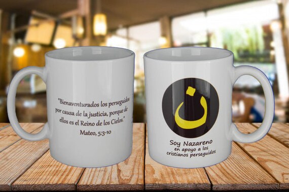 I Am Nazareno Symbol of Nun-cup Ceramic in Support of - Etsy