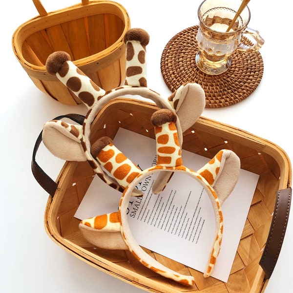 Giraffe Theme Party - Etsy