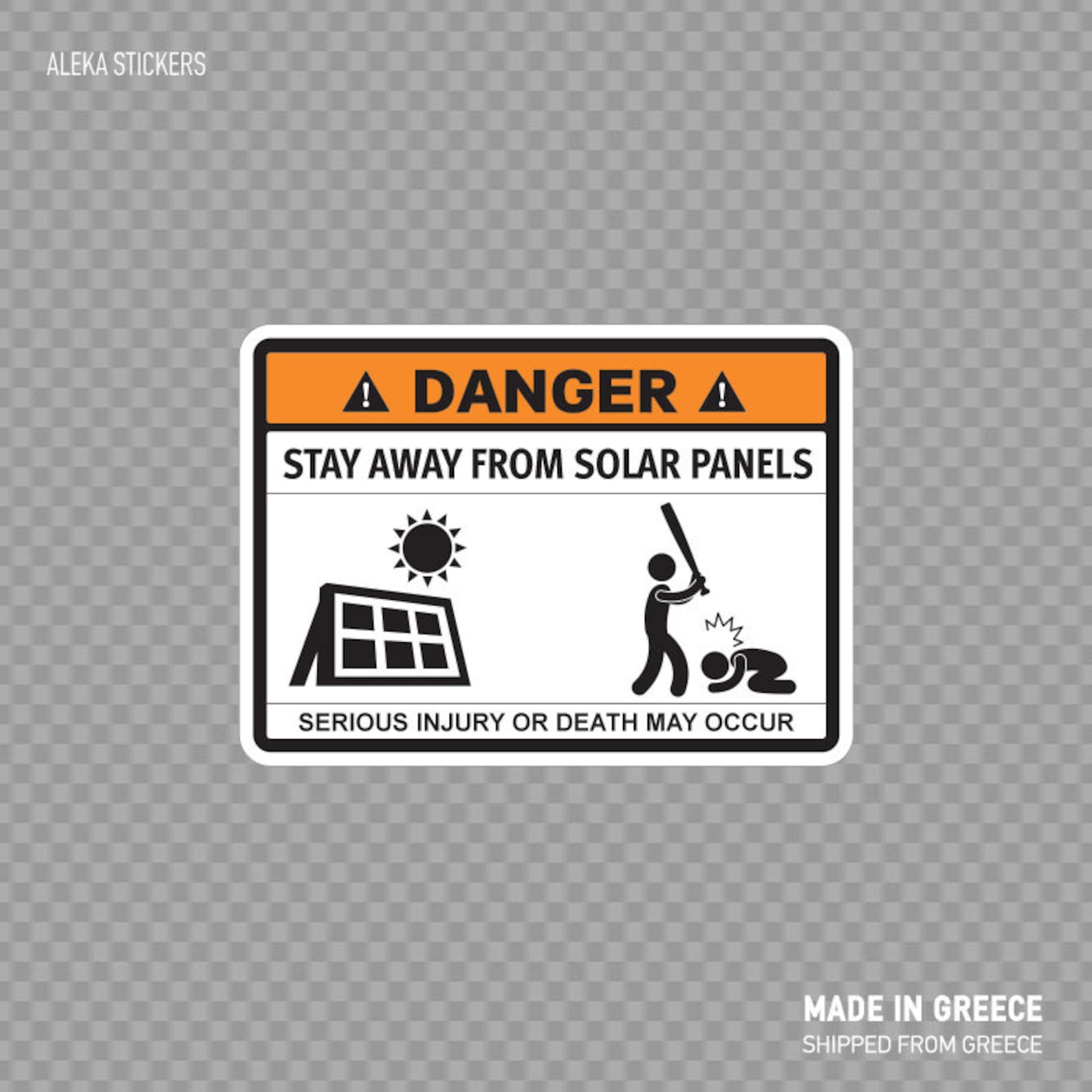 Decal Sticker Funny Stay Away From Solar Panels Security Warning Sign ...