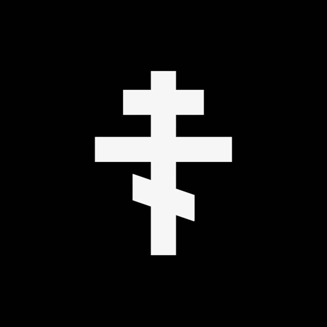 Decal Sticker Byzantine Eastern Orthodox Holly Cross ZK64W - Etsy