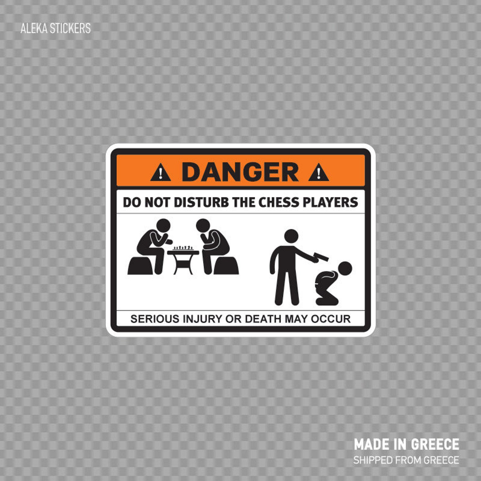 Decal Sticker Danger Funny Do Not Disturb the Chess Players | Etsy