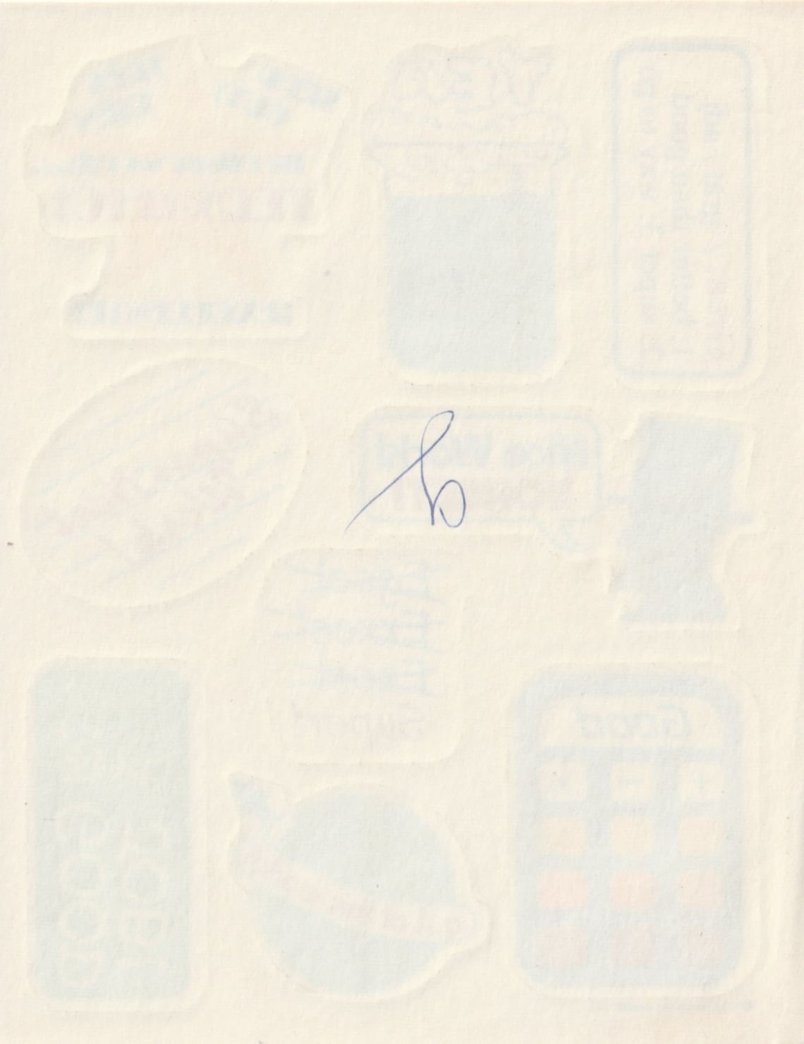 Vintage 1980s 1990s 2000s Hallmark Sticker Sheet: Teacher - Etsy