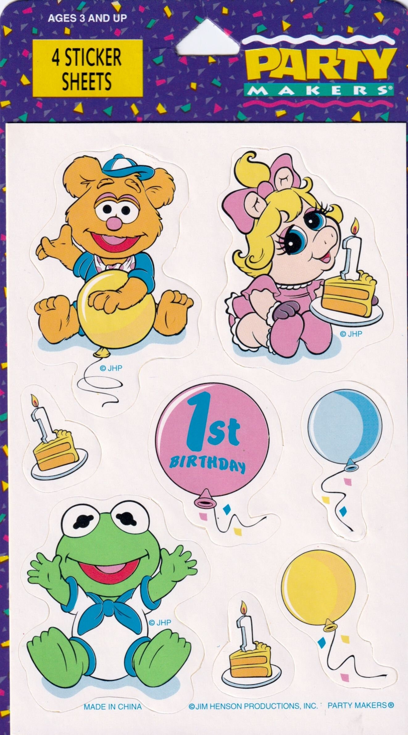 Muppet Diapers Vintag