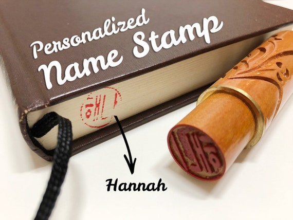 Custom Name Stamp Signature Stamp Personalized Stamp | Etsy