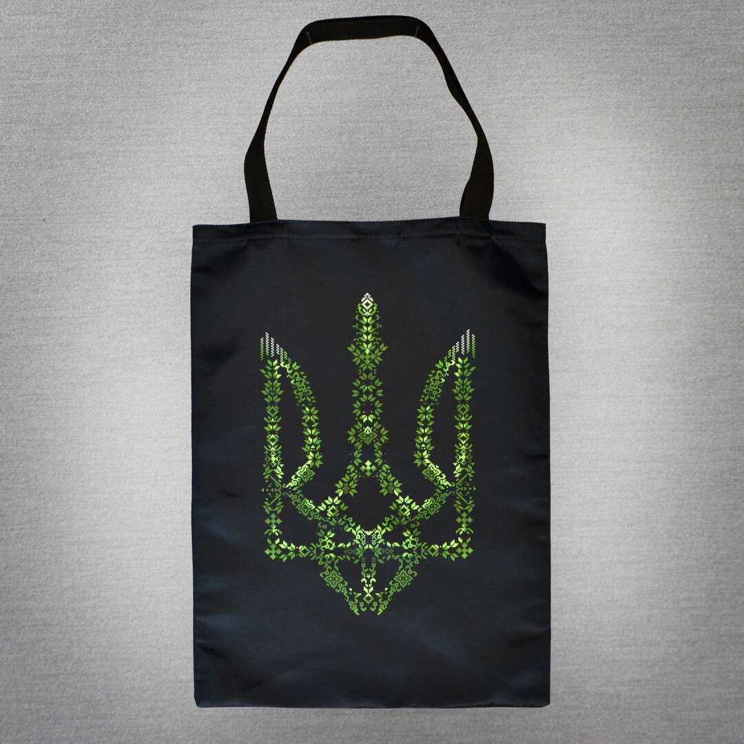 UV Active Tote Bag Ukrainian Trident - Blacklight Sacred Geometry ...